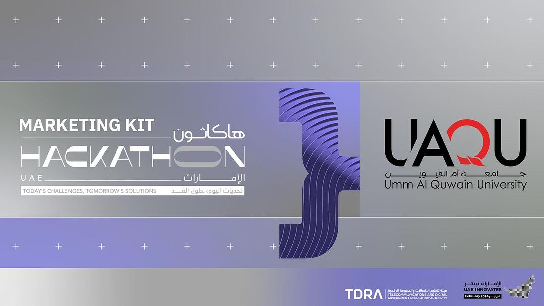 الأخبار |جامعة أم القيوين